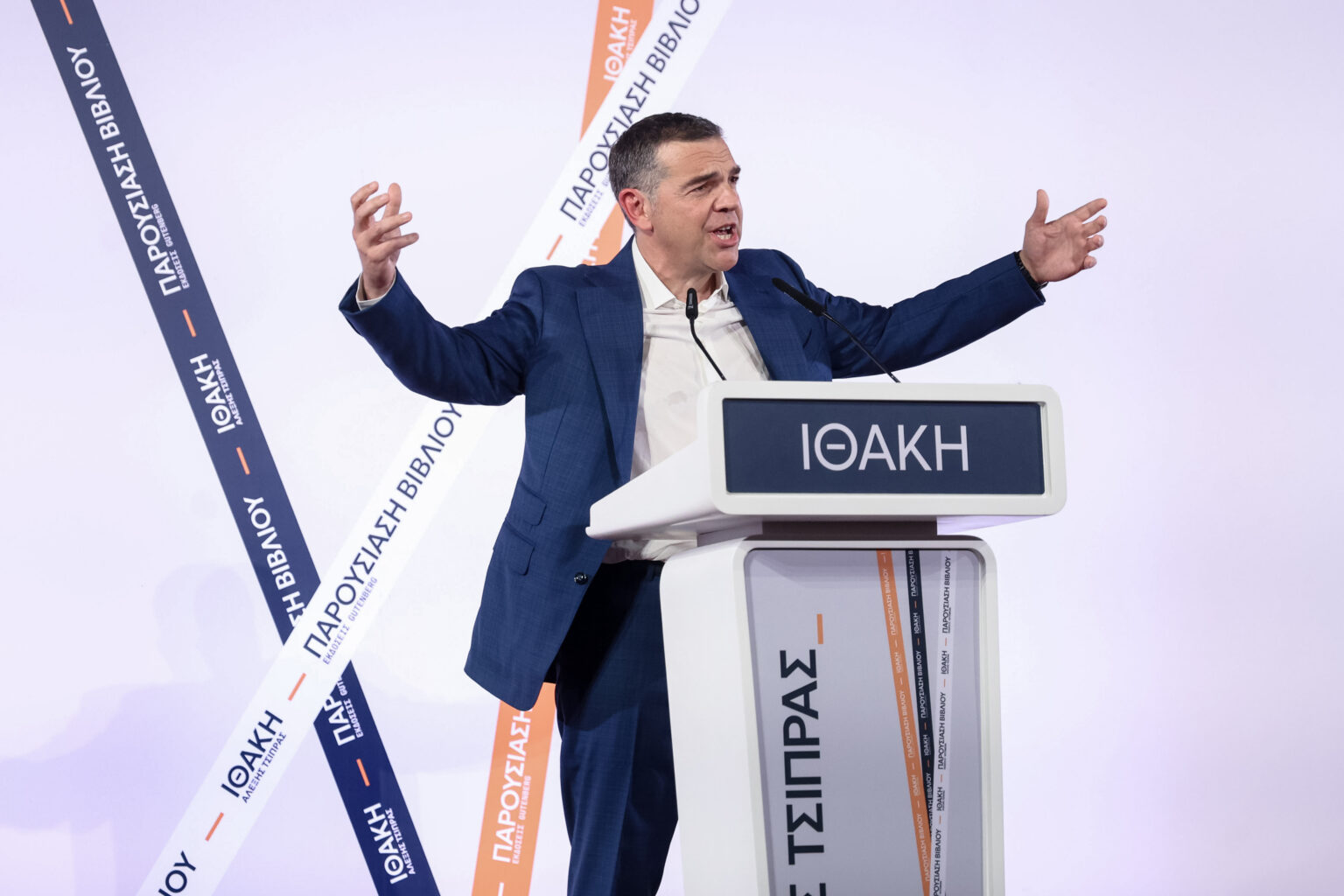 Τσίπρας: «Γρήγορα θα κάνει ξαστεριά» – Προαναγγελία νέου κόμματος και ...