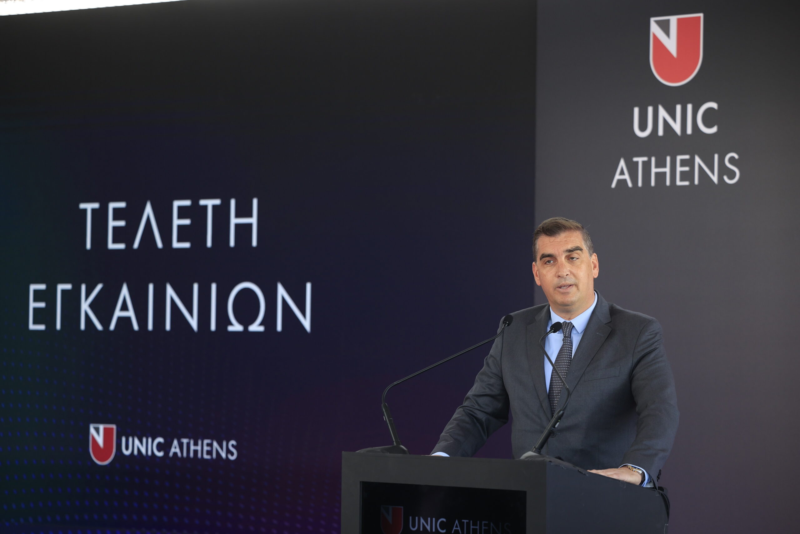 Εγκαινιάστηκε το πανεπιστήμιο Λευκωσίας στην Αθήνα – Μητσοτάκης: «Η ...