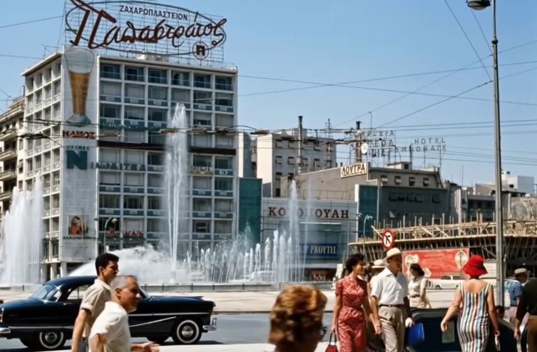 Η Αθήνα το 1961 μια σπάνια βόλτα στο παρελθόν – Δείτε το βίντεο