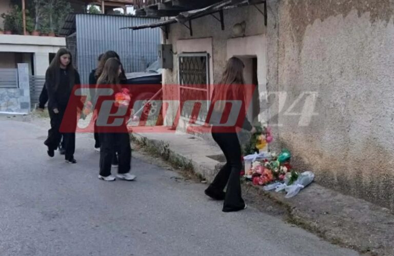 Ηλεία: Συμμαθητές του 13χρονου αφήνουν λουλούδια στο σημείο που ...
