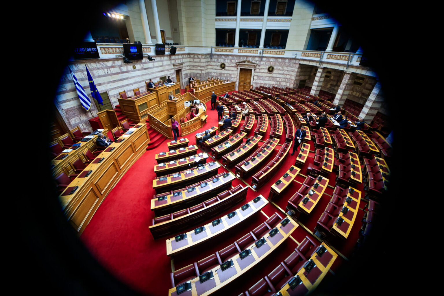 Βουλή: Στην επιτροπή Δεοντολογίας οι «11» της Νέας Δημοκρατίας για το ...