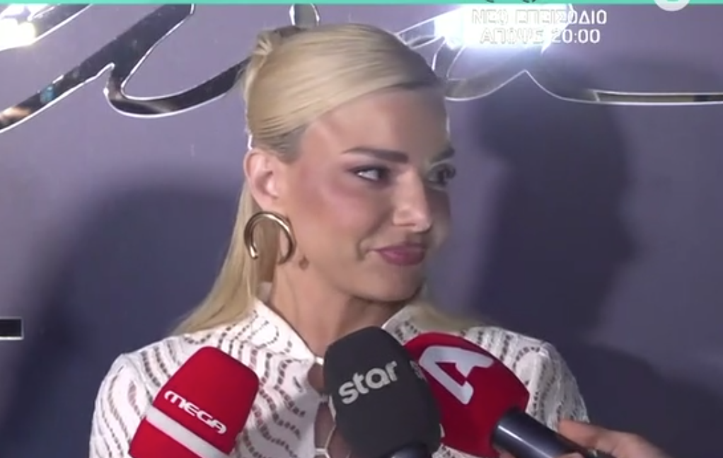 Josephine: «Ζηλεύω αλλά δεν ψάχνω κινητά – Ο Νίνο είναι πάρα πολύ ...